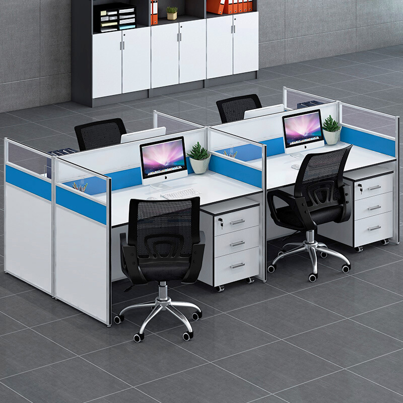 4-User Modern Way Office Workstation - Digital Mart Furniture ...