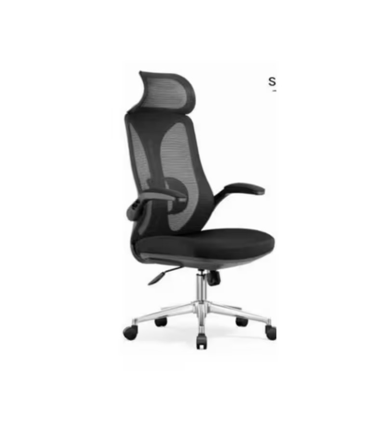High-Back Orthopedic Office Chair - Digital Mart Furniture -Furniture ...