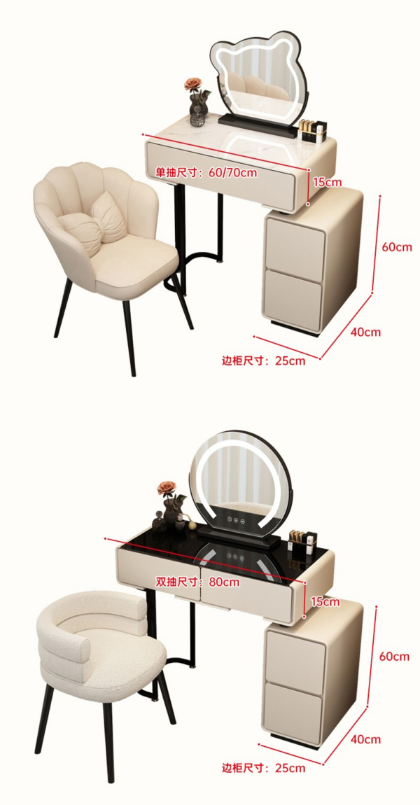 Top 3 Drawers Modern Vanity Desk - Digital Mart Furniture -Furniture ...